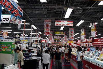 Framing Japan: Japanization: A few thoughts about Japan’s global influence