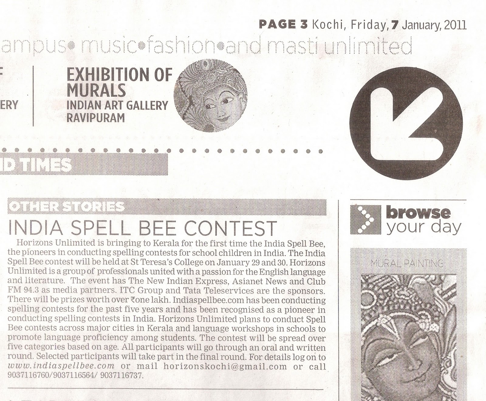 Indian Spell Bee Contest, Ernakulam