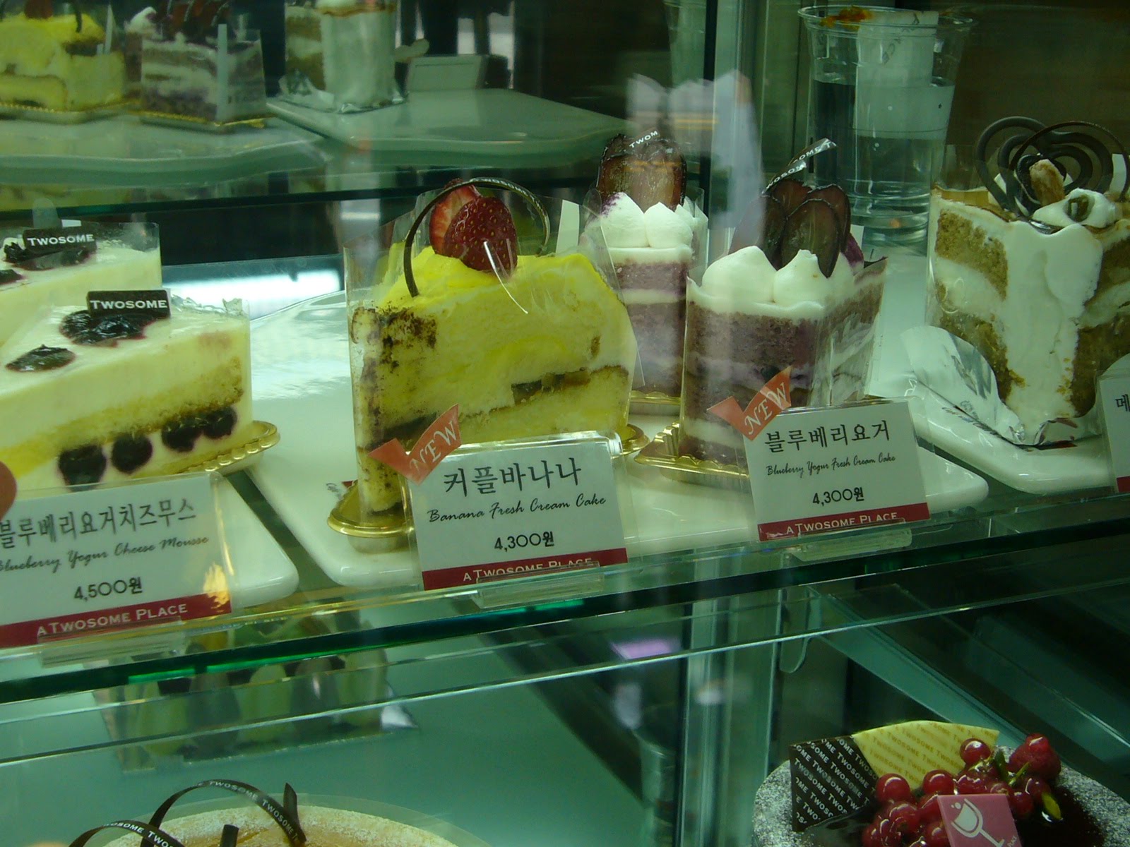 BLISSNDREAMS: DAY 6 in SEOUL - Visiting Garosugil