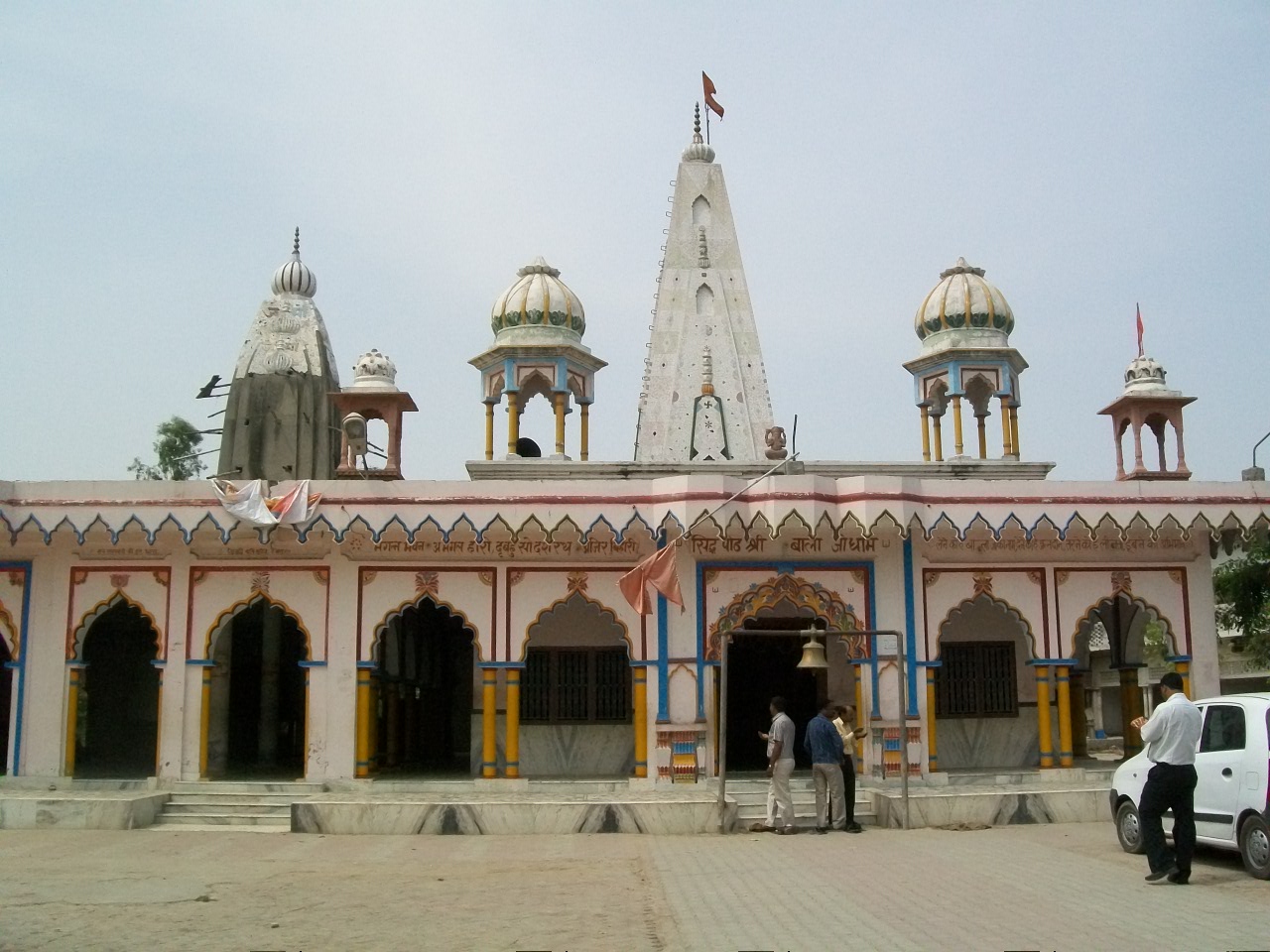 vivektherollyking: ABOUT MY CITY