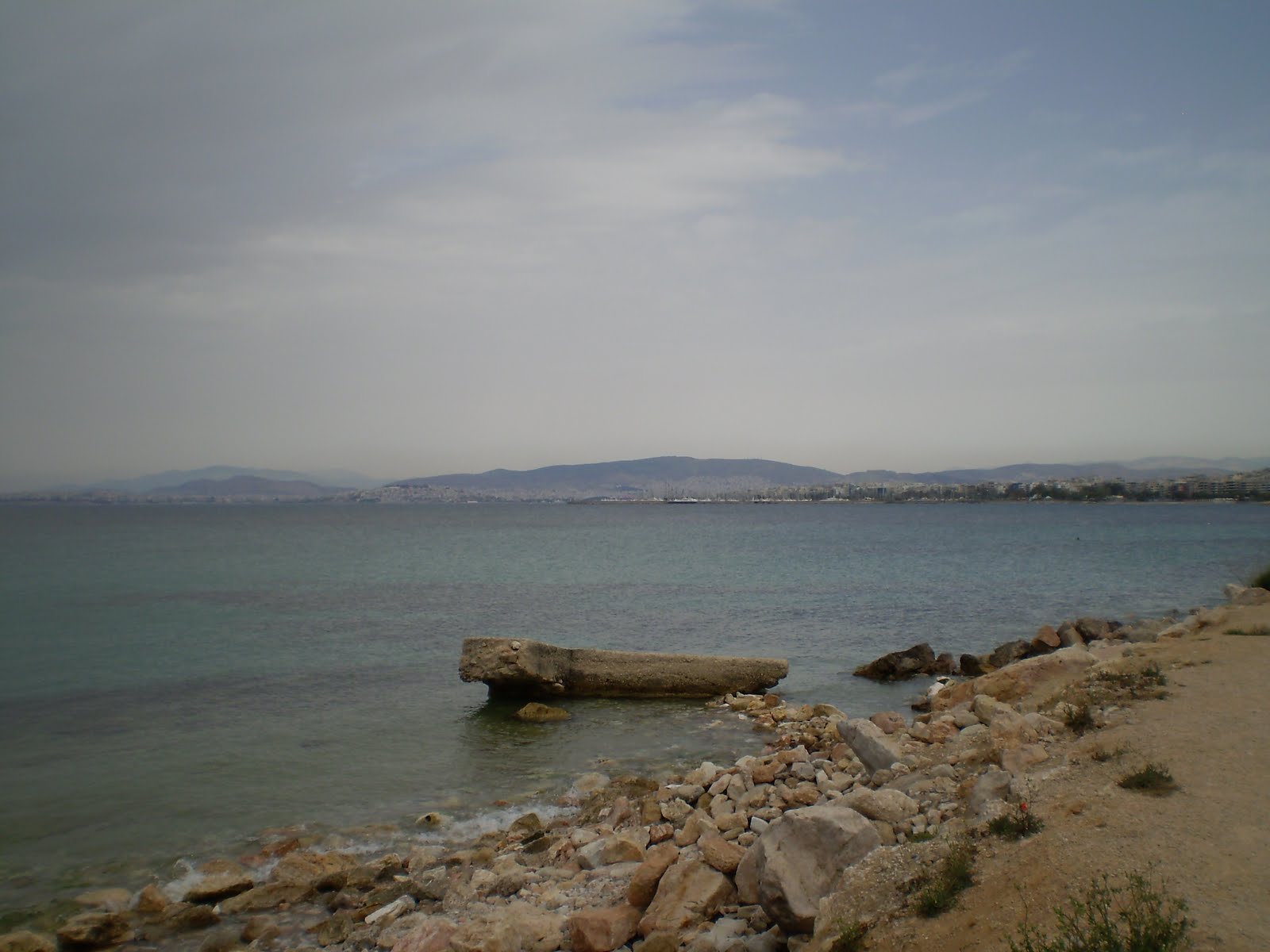 ΧΡΩΜΑΤΟΠΟΙΟΙ: ΕΚΔΡΟΜΗ ΣΤΟΝ ΑΓ. ΚΟΣΜΑ
