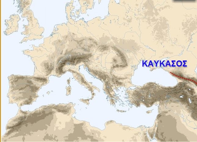 ΧΡΩΜΑΤΟΠΟΙΟΙ: Ο ΚΑΤΑΚΟΡΥΦΟΣ ΔΙΑΜΕΛΙΣΜΟΣ ΤΗΣ ΕΥΡΩΠΗΣ