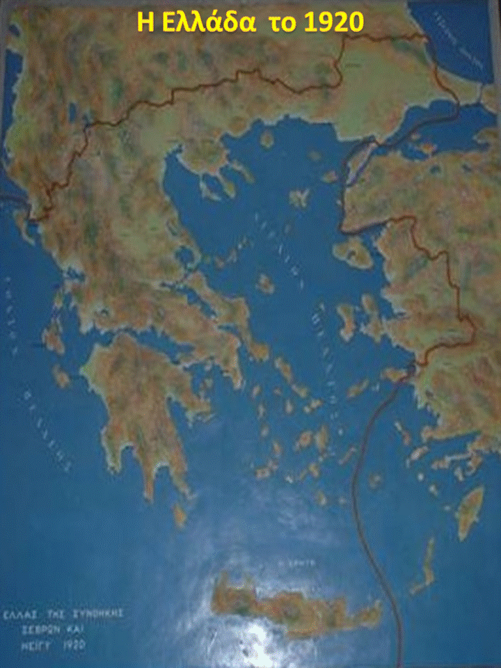 ΧΡΩΜΑΤΟΠΟΙΟΙ: Ο Α΄ ΠΑΓΚΟΣΜΙΟΣ ΠΟΛΕΜΟΣ ΚΑΙ Η ΕΛΛΑΔΑ