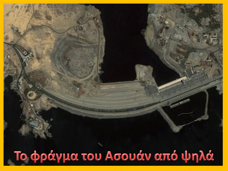 ΧΡΩΜΑΤΟΠΟΙΟΙ: Η ΘΕΣΗ ΚΑΙ ΤΟ ΦΥΣΙΚΟ ΠΕΡΙΒΑΛΛΟΝ ΤΗΣ ΑΦΡΙΚΗΣ-ΤΑ ΚΡΑΤΗ ΚΑΙ ...