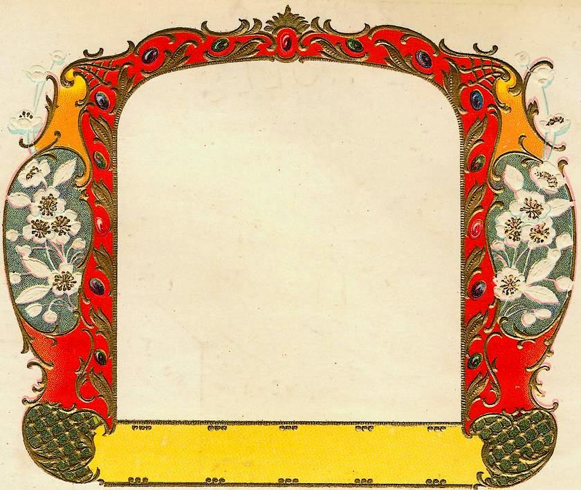 mizmollye: 35 CIGAR BOX ART FREEBIES