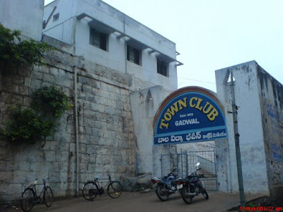 Gadwal Information: Gadwal photo gallery(Chenna kesava Temple,Gadwal ...