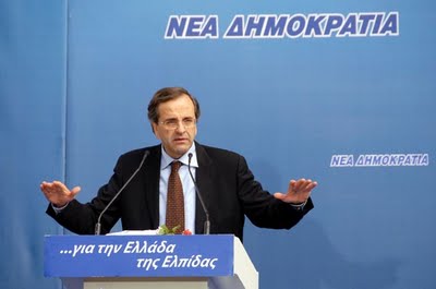 ΙΠΠΟΚΡΑΤΗΣ ΣΑΒΒΟΥΡΑΣ ΥΠΟΨΗΦΙΟΣ ΔΗΜΑΡΧΟΣ ΠΑΛΑΙΟΥ ΦΑΛΗΡΟΥ