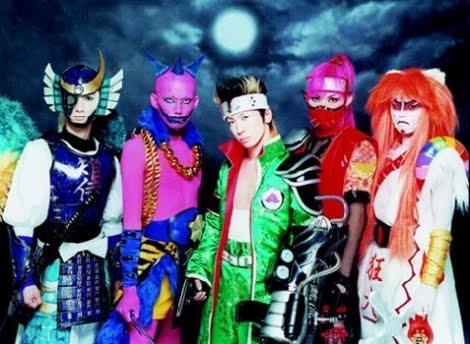 Tribus Urbanas: COSPLAY BAND