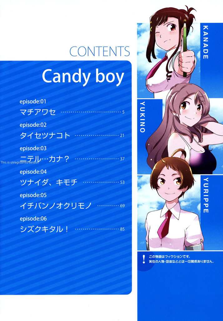 Candy Boy 8 ~ Baúl del yuri