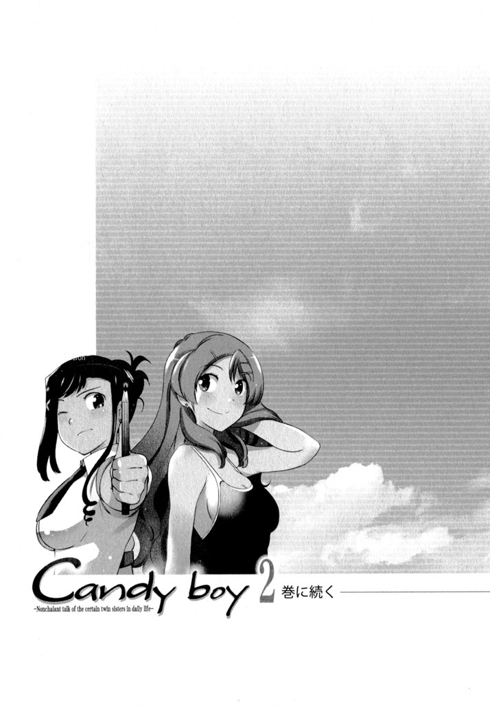 Candy Boy 8 ~ Baúl del yuri