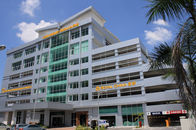 Images of Ipoh: Coliseum Square