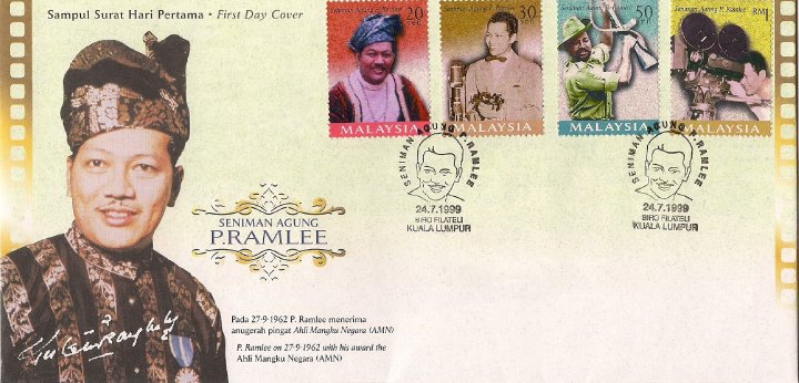 KOLEKSI PAK MAT TAHIR BARANGAN OLD SKOOL: Lagenda Tan Sri Dr.P.Ramlee