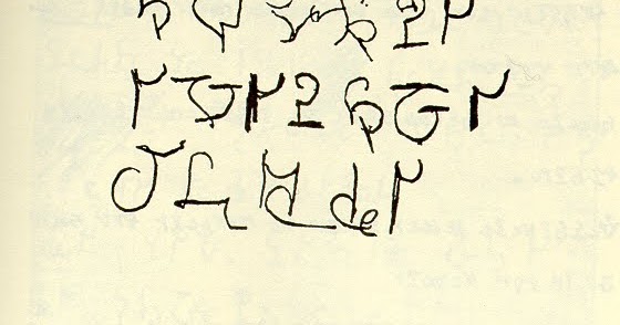 Daseinsanalysis, Existential Psychoanalysis, Inner Circle Seminars ...