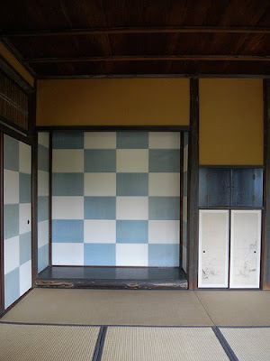 ii-ne-kore: shokin-tei