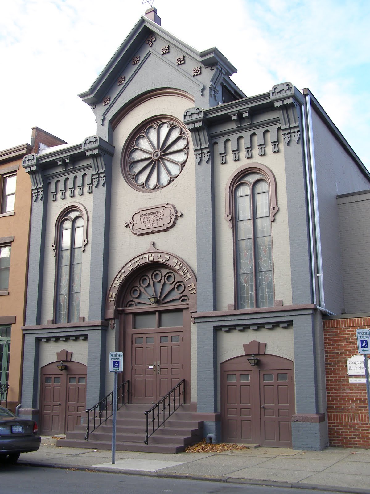 Samuel Gruber's Jewish Art & Monuments: USA: 140-Year Old Berith Sholom ...