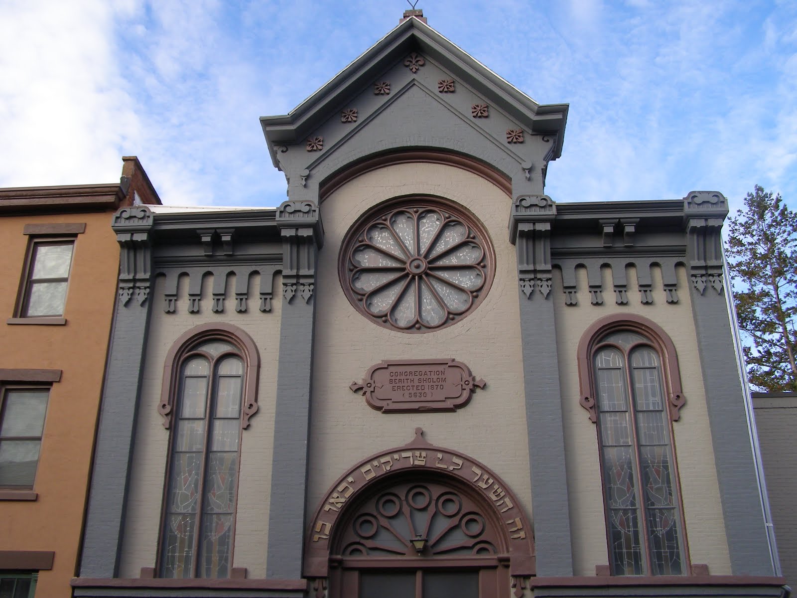 Samuel Gruber's Jewish Art & Monuments: USA: 140-Year Old Berith Sholom ...