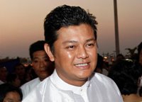 Myanmar's Photos: လြင္မိုး ( Actor )