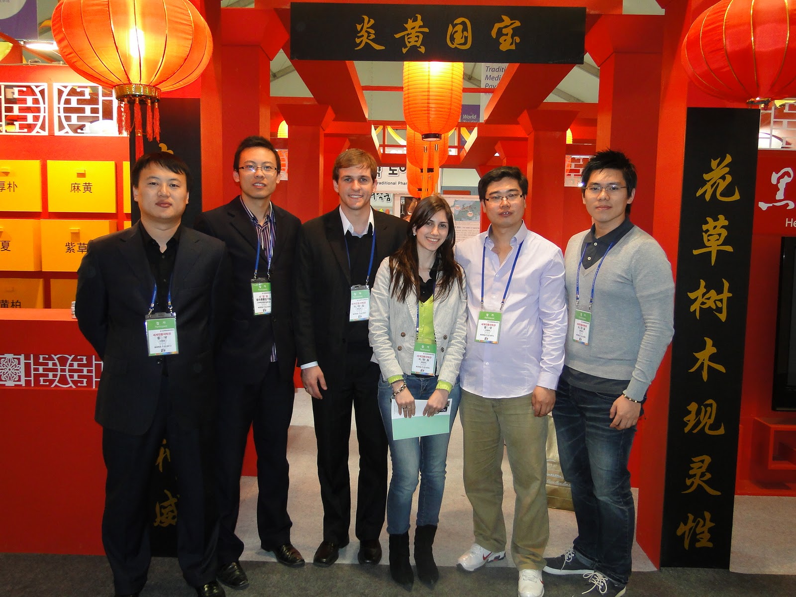 LABORATORIO TIARAJU: Tempo!!