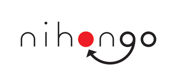 TeropongSkop: Nihon-go wakarimasen