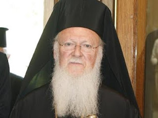 Κ ο υ τ σ ά β ι ....: Οικουμενικος Πατριαρχης Βαρθολομαιος ο αρχηγος ...