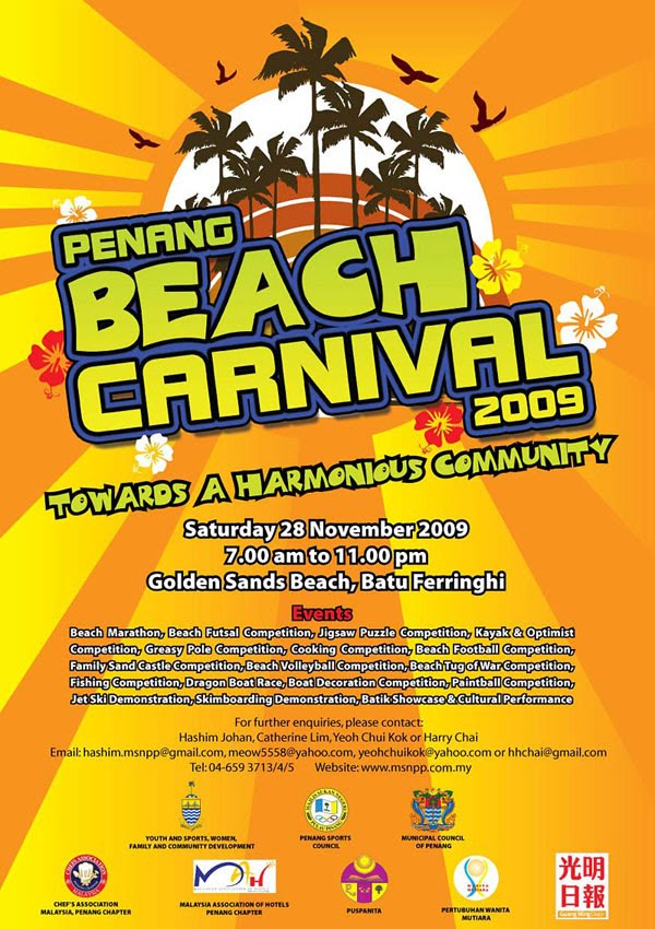 PACEMAKERS MALAYSIA | der Spirit of PIA: Penang Beach Carnival 2009