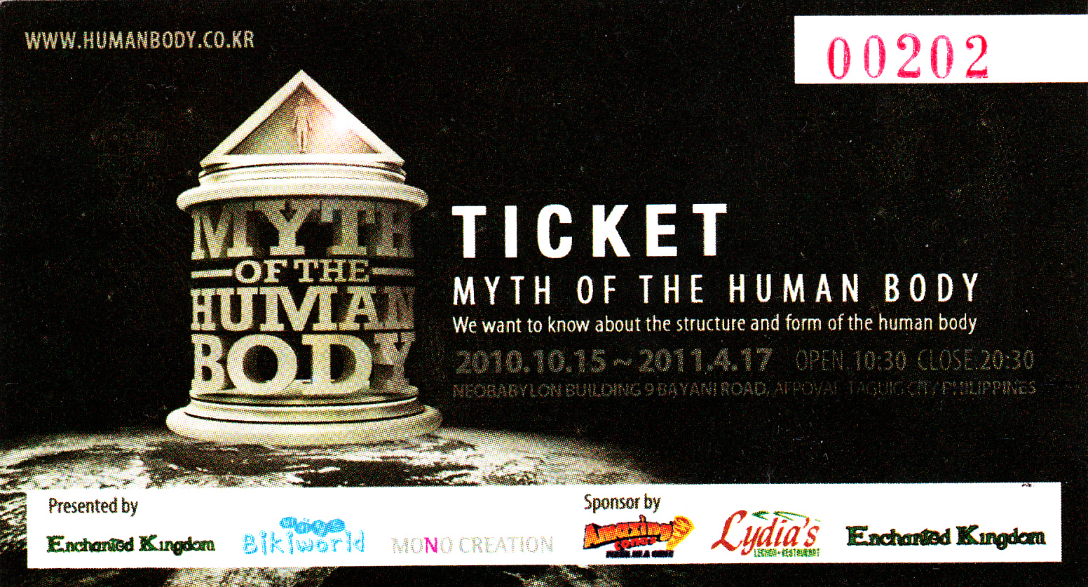 Urban Adventures: Myth of the Human Body Museum (10.23.10)