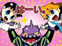 ANIME SHINTO: Puchi Eva EVANGELION@SCHOOL