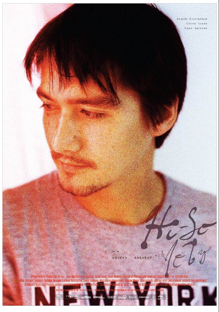 Wise Kwai's Thai Film Journal: News and Views on Thai Cinema: PIFF 2010 ...