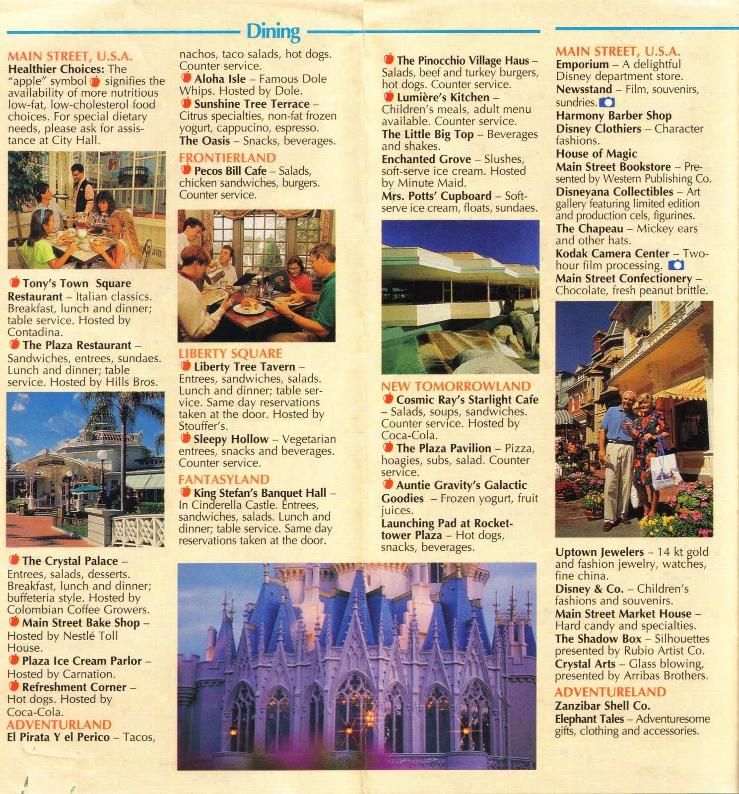 The Museum of Modern Irrelevance (MoMI): Tour Guides - Walt Disney World