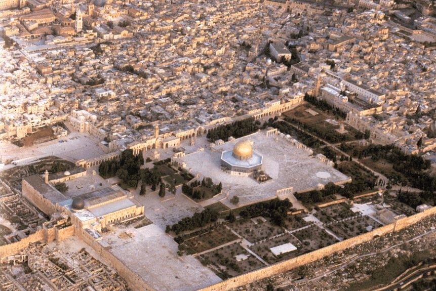 Virtues of Al Quds: Al Quds: A Double History