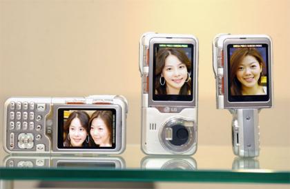 Latest Mobiles News and Reviews...: Samsung announces 8 megapixel ...