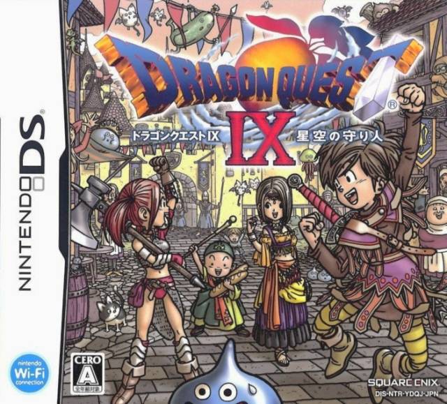 The Gay Gamer: Let's play: 'Which box art is better?' (Dragon Quest IX ...