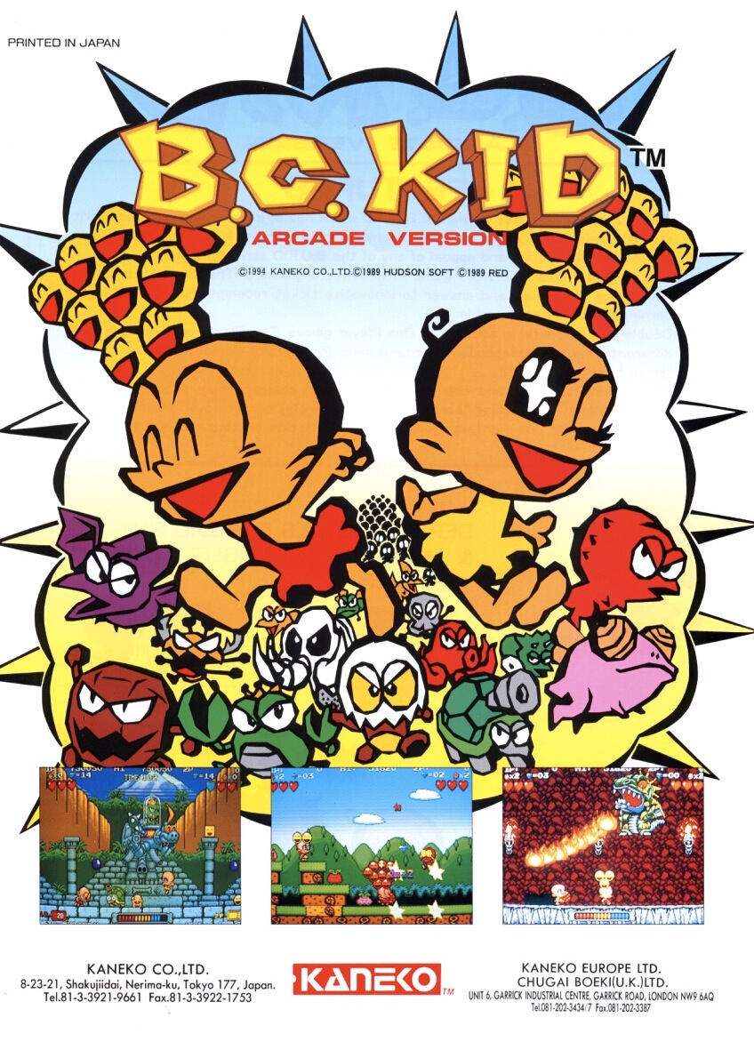 The Gay Gamer: An artful look at Bonk's arcade cousin, BC Kid