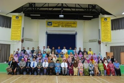 pbksmpihm: Sambutan Hari Guru SMPIHM, Serasa, 24 November 2009.