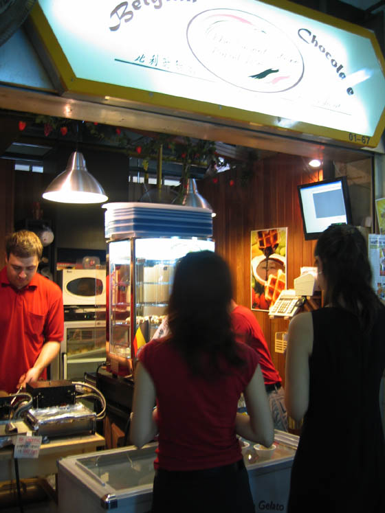 Sweet Stone Parad'ice | Thebakerwhocooks's Blog