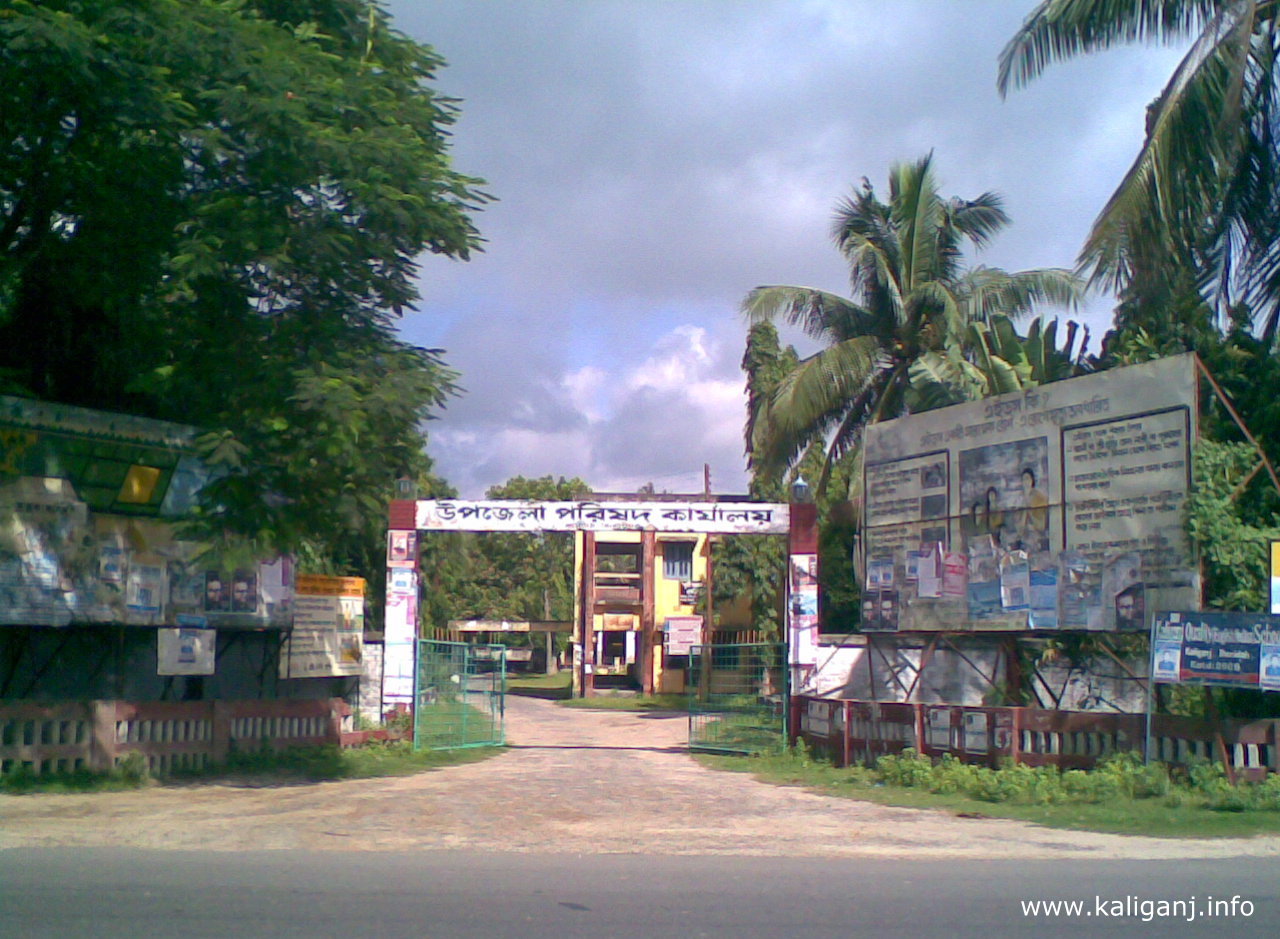 Living in Kaliganj: Kaliganj Upazila