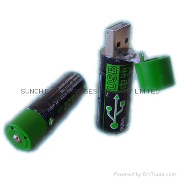 Life as it goes on...: In peace with green