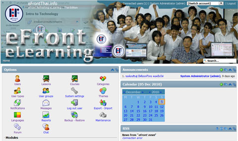 art and design elearning