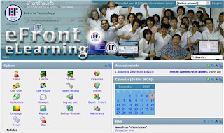 art and design elearning