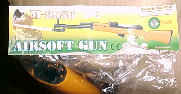 No Airsoft for Old Men: Review, Airsoft SKS