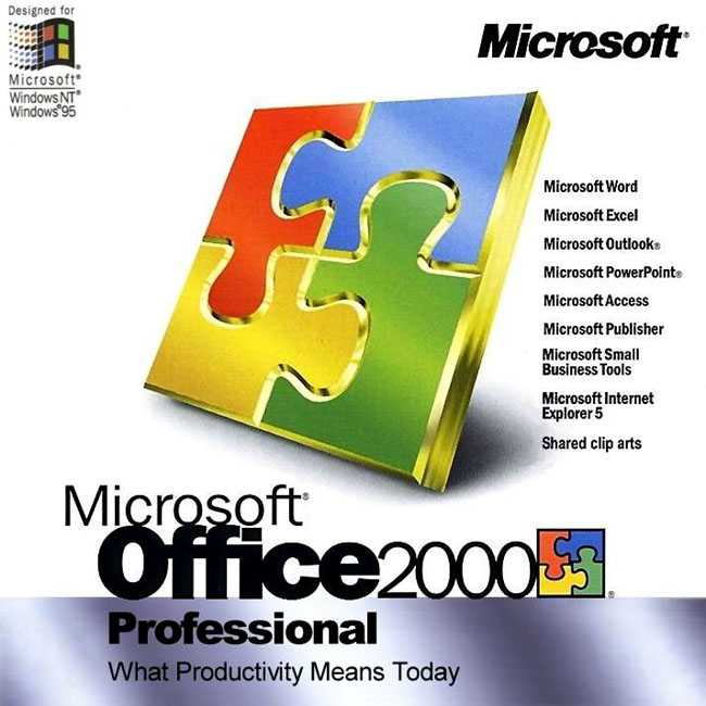 Juegos, Programas y Resolver problemas: Microsoft Office 2000 Full ...