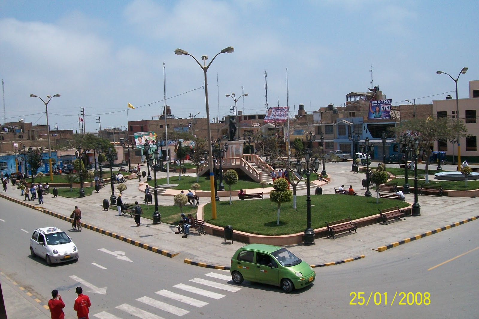 xxCaRaLxx: Visita al museo de la ciudad de Huaura.