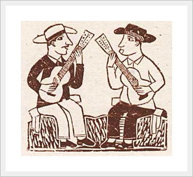 Blog do Antonio Morais: LITERATURA DE CORDEL