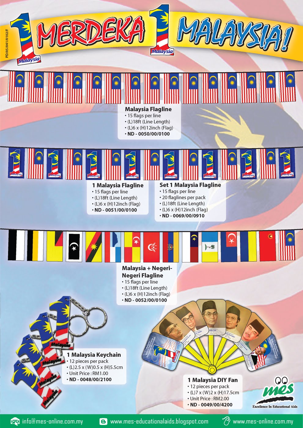 Makmur Educational Supplies Sdn Bhd: MERDEKA! MERDEKA! MERDEKA!!!