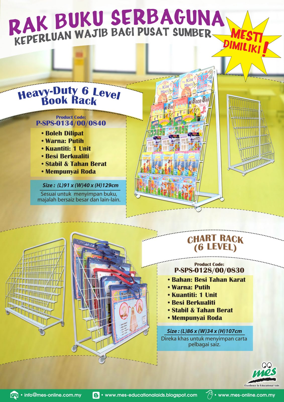 Makmur Educational Supplies Sdn Bhd: RAK BUKU SERBAGUNA