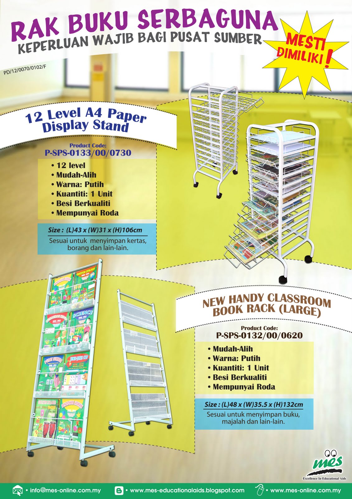 Makmur Educational Supplies Sdn Bhd: RAK BUKU SERBAGUNA