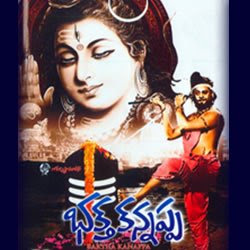 morningcinema: Prabhas father Uppalapati Suryanarayana Raju is no more