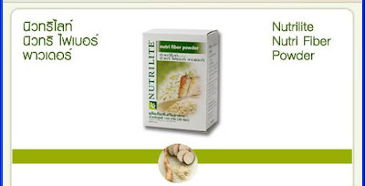 Amway Nutrilite Products : Nutri Fiber Powder [นิวทรี ไฟเบอร์ พาวเดอร์ ...