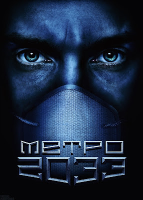 Creative Advertisement: Creative Advertising by Fiero Animals