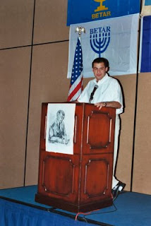 Betarim In North America: Betar/Camp Betar Reunion 2000